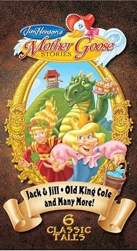 Jim Henson's Mother Goose Stories: Jack & Jill (2005 VHS) | Angry ...