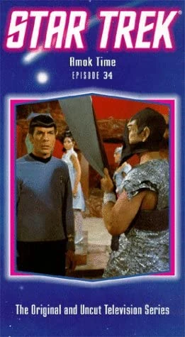 Star Trek: The Television Series: Amok Time (1985-1994 VHS) | Angry ...