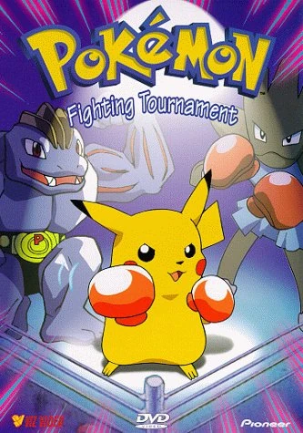 Pokemon Fighting Tournament (1999 DVD) | Angry Grandpa's Media Library ...