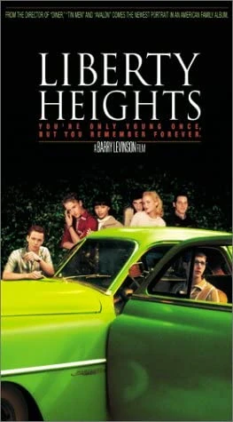 Liberty Heights (2000 VHS) | Angry Grandpa's Media Library Wiki | Fandom