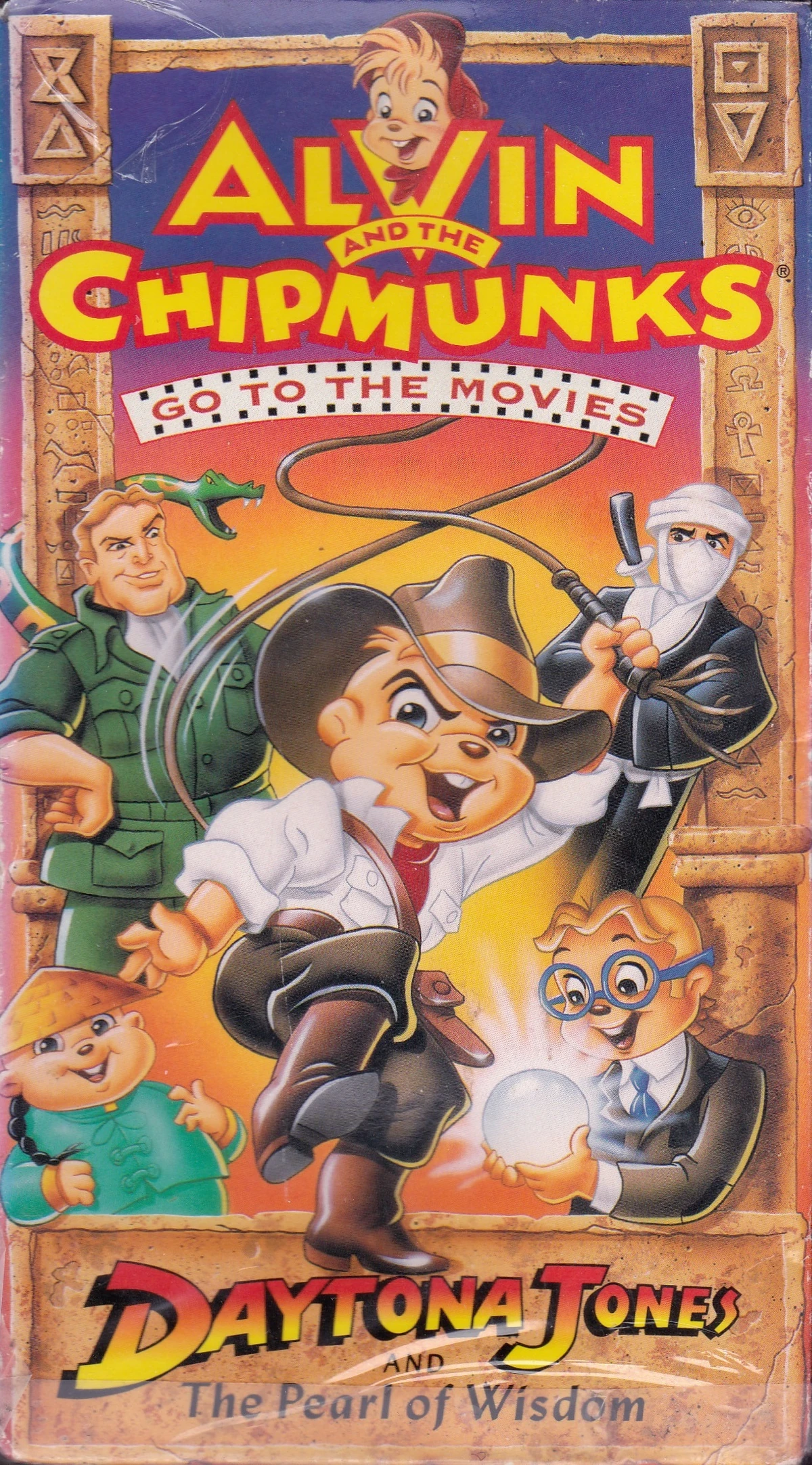 Alvin and the Chipmunks Go to the Movies: Daytona Jones and the Pearl ...