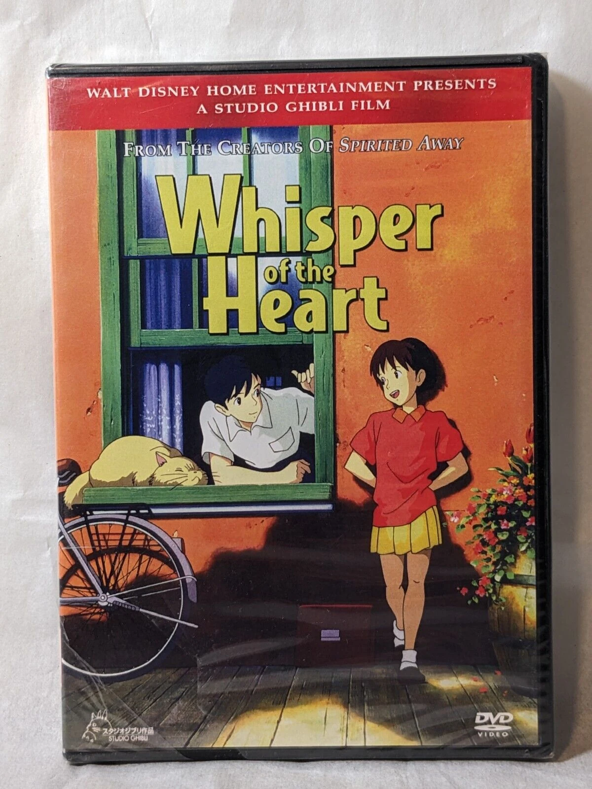 Whisper of the Heart (2006 DVD) | Angry Grandpa's Media Library Wiki | Fandom