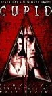 Cupid (1997-2002 VHS) | Angry Grandpa's Media Library Wiki | Fandom
