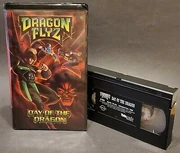 Dragon Flyz: Day of the Dragon (1997 VHS) | Angry Grandpa's Media ...