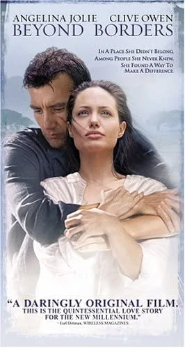 Beyond Borders (2004 VHS) | Angry Grandpa's Media Library Wiki | Fandom