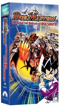 Duel Masters: The Good, The Bad and the Bolshack (2005 VHS) | Angry ...