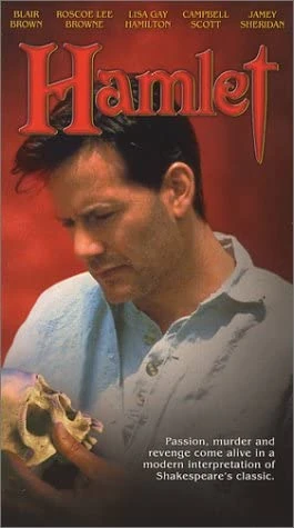 Hamlet (2001 VHS) | Angry Grandpa's Media Library Wiki | Fandom