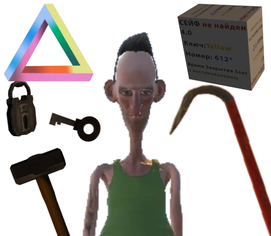 Sound Effects | Angry Neighbor Wiki | Fandom