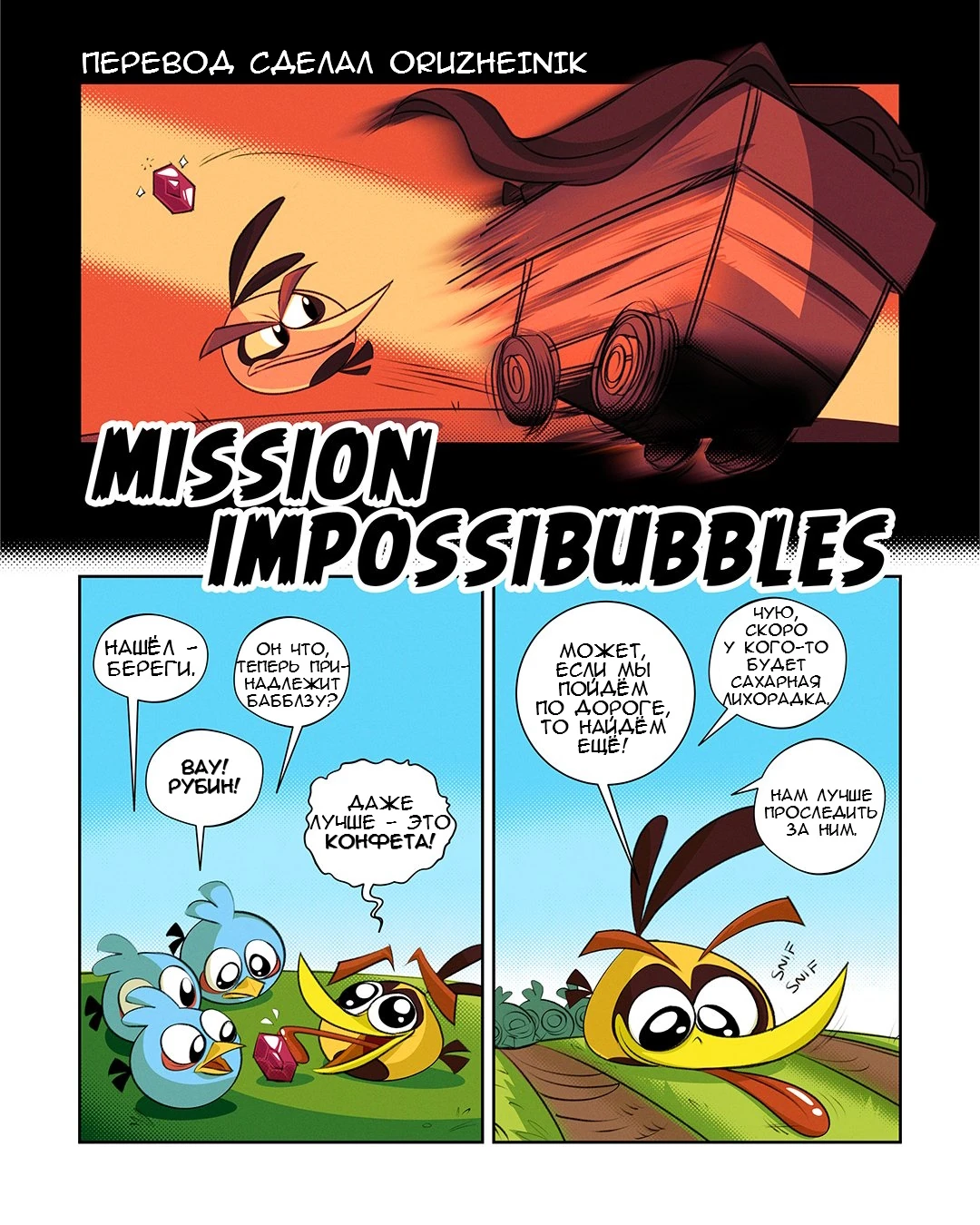 Mission Impossibubbles | Angry Birds Wiki | Fandom