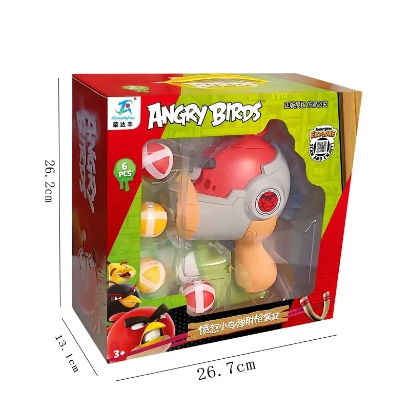 Angry Birds Catapult Gun | Angry Birds Wiki | Fandom