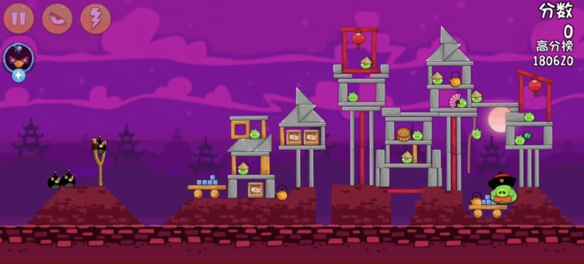 Moon Fest 32-1 | Angry Birds Wiki | Fandom