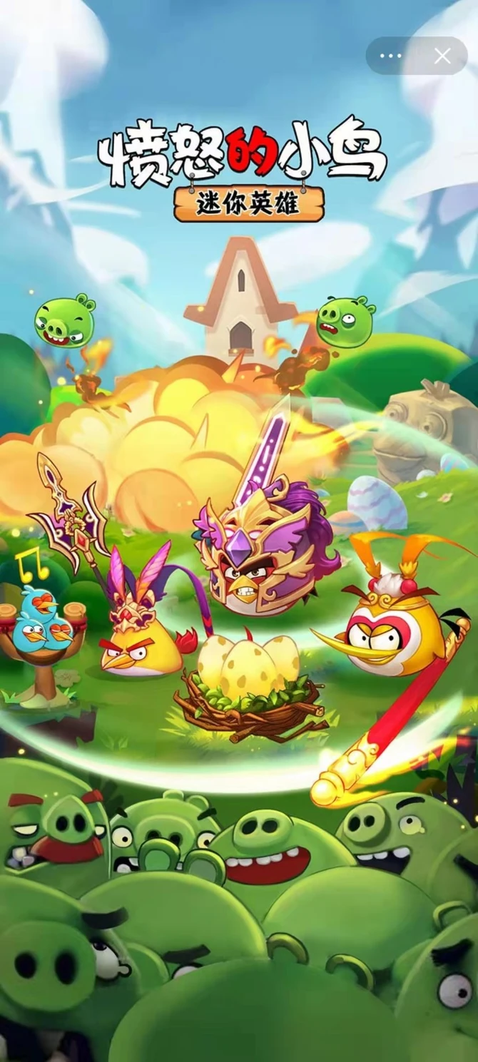 Angry Birds Mini Hero | Angry Birds Wiki | Fandom