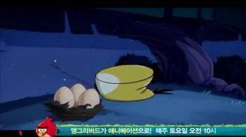 Thunder Chuck | 앵그리버드 위키 | Fandom