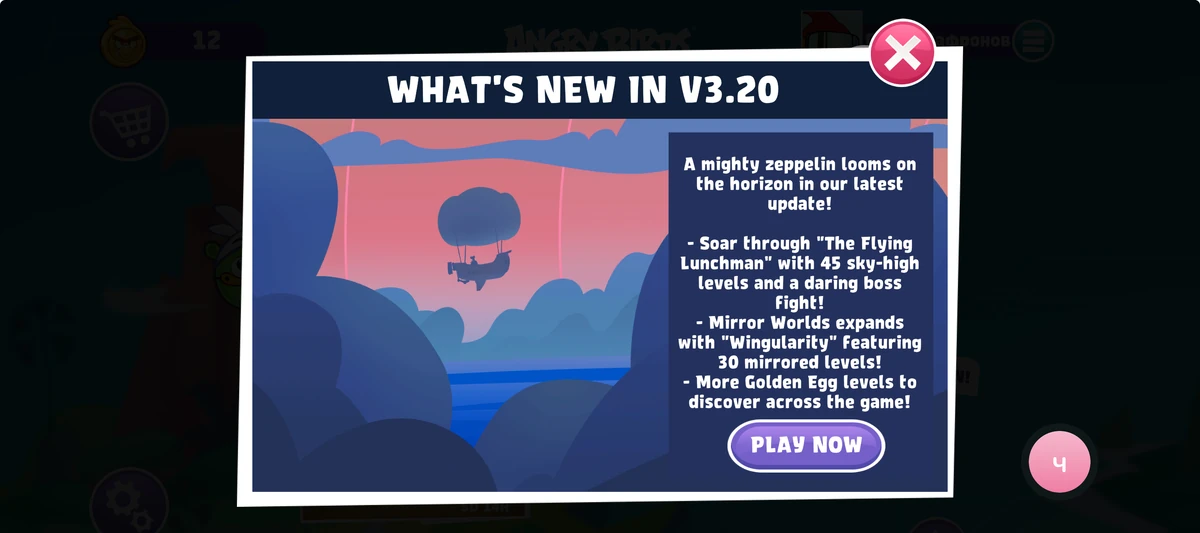 The Flying Lunchman | Angry Birds Wiki | Fandom