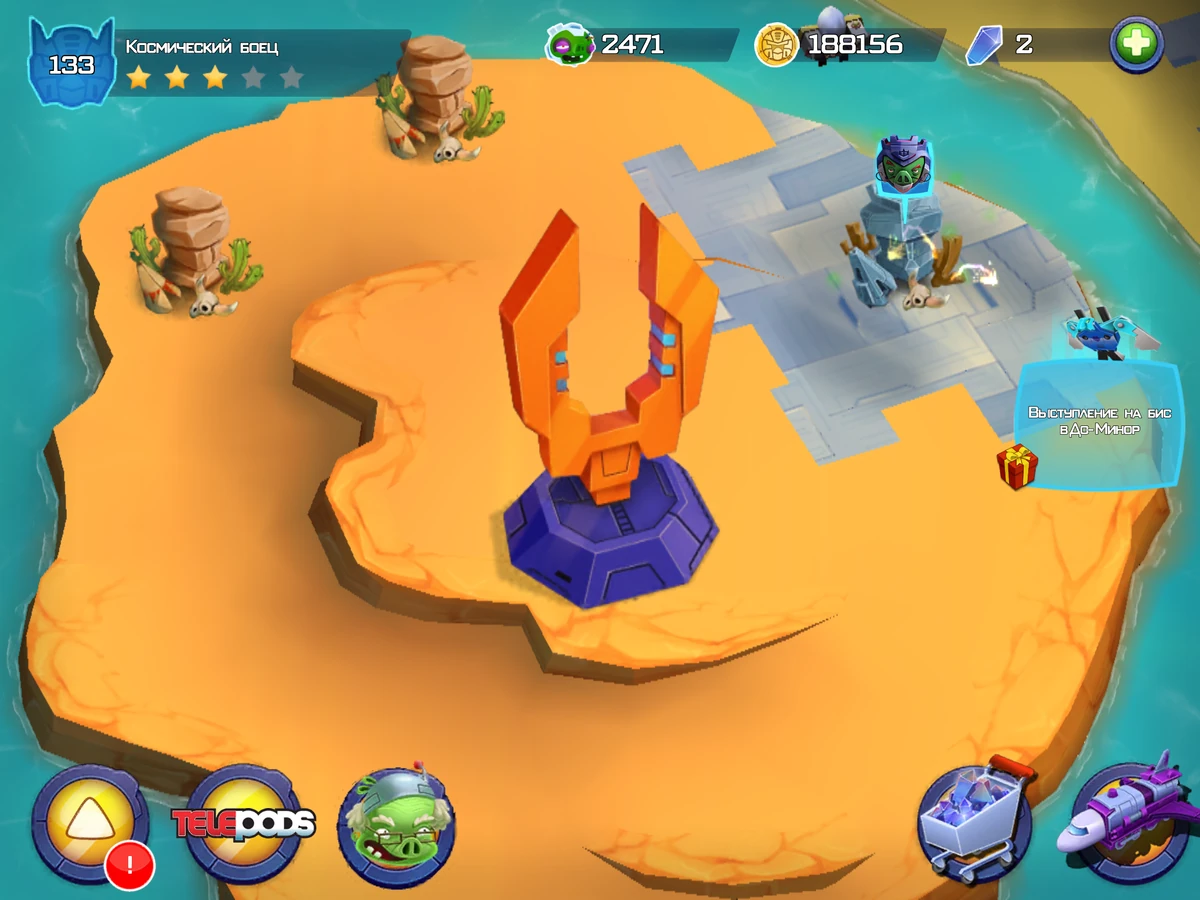 Миссии (Angry Birds Transformers) | Angry Birds Wiki | Fandom