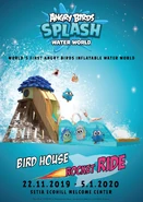 Angry Birds Splash Water World | Angry Birds Wiki | Fandom