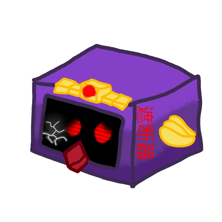 Circuit Breaker | Angry Birds Fanon Wiki | Fandom