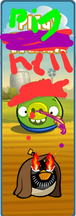 Piggy hell | Angry Birds Fanon Wiki | Fandom