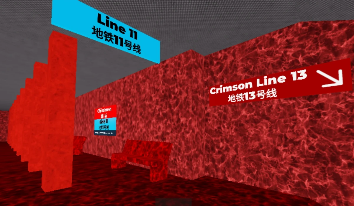 Chinatown | Angulan Automatic Subway Transport Wiki | Fandom