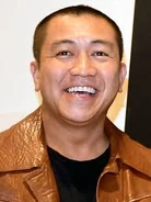 Anh Do Wiki | Fandom