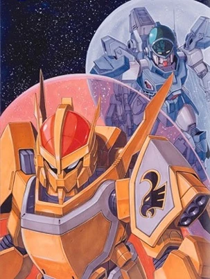 Blue Comet SPT Layzner | Отаку Вики | Fandom