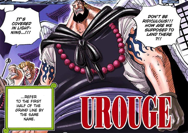 Urouge | Perfis & Cross Wiki | Fandom