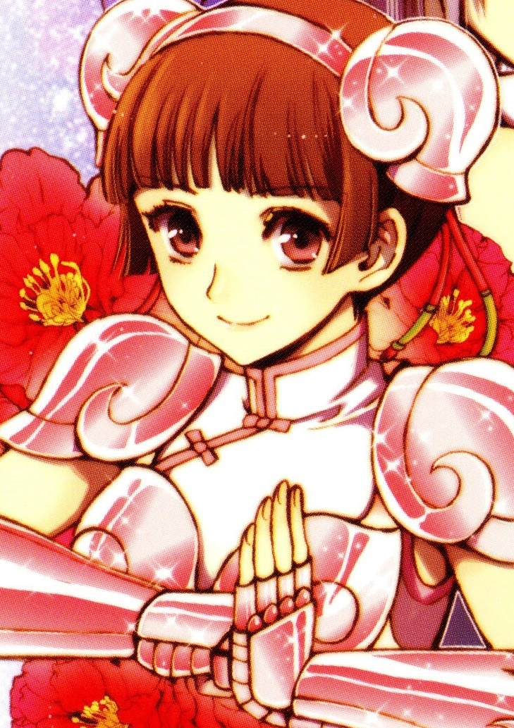 Xiaoling de Ursa Menor | Perfis & Cross Wiki | Fandom