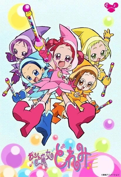 Ojamajo Doremi | Anidb Wiki | Fandom