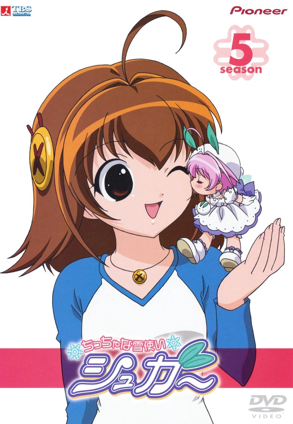 A Little Snow Fairy Sugar | Anidb Wiki | Fandom