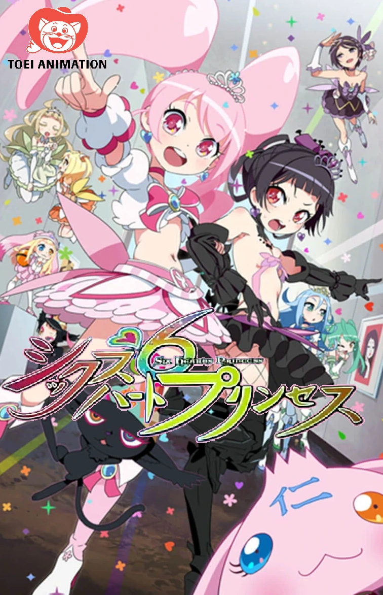 Six Hearts Princess | Anidb Wiki | Fandom