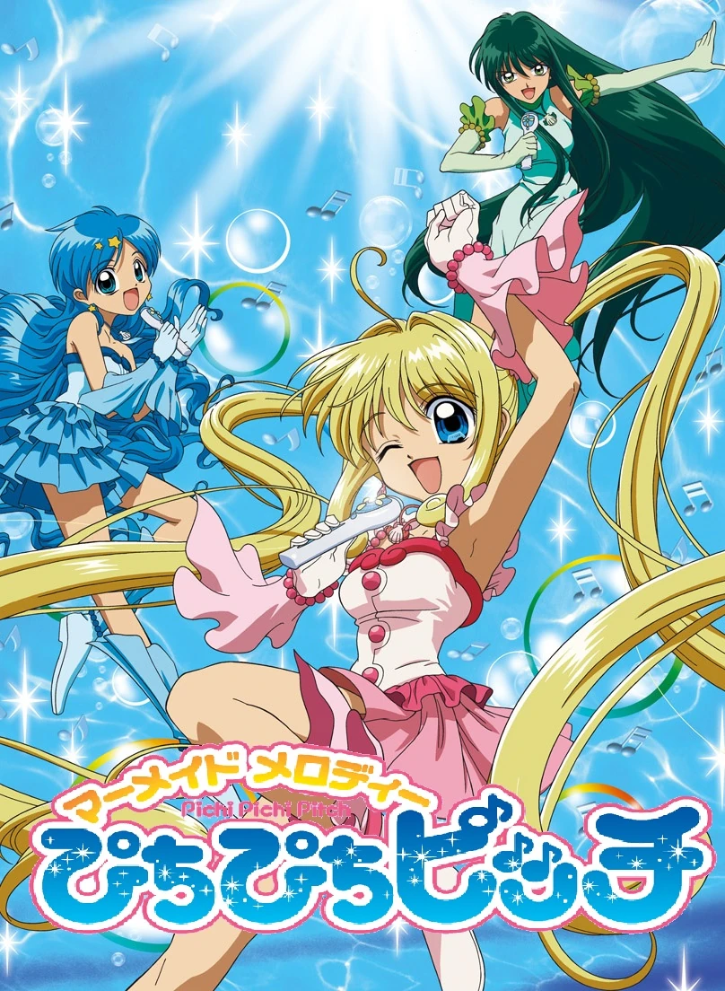 Mermaid Melody Pichi Pichi Pitch | Anidb Wiki | Fandom
