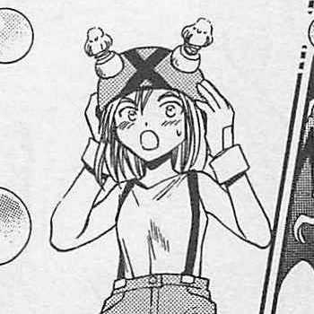 Rim | +Anima Wiki | Fandom