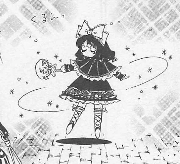 Magdala/Image Gallery | +Anima Wiki | Fandom