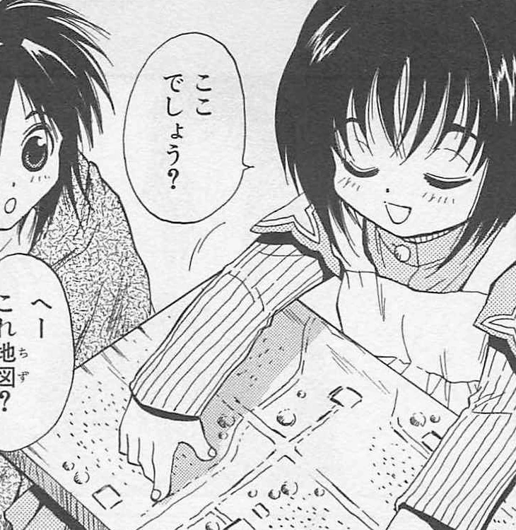 Franny/Image Gallery | +Anima Wiki | Fandom