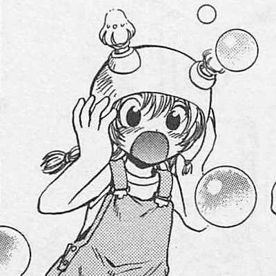 Erica | +Anima Wiki | Fandom