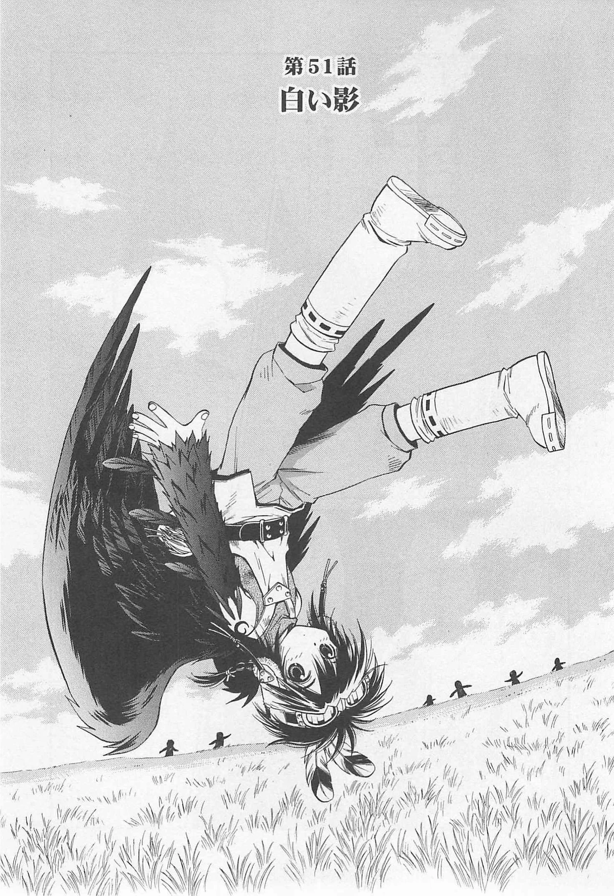 The White Shadow | +Anima Wiki | Fandom