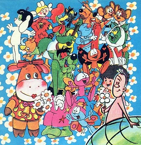 Animafilm Wiki | Fandom