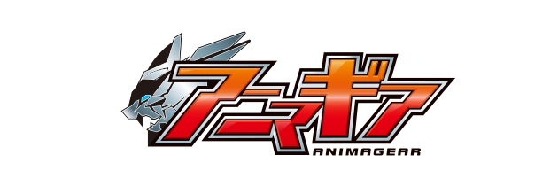 List of Anima Gear Products | Animagear Wiki | Fandom