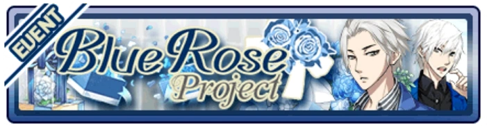 Blue Rose Project | Animal Boyfriend Wiki | Fandom