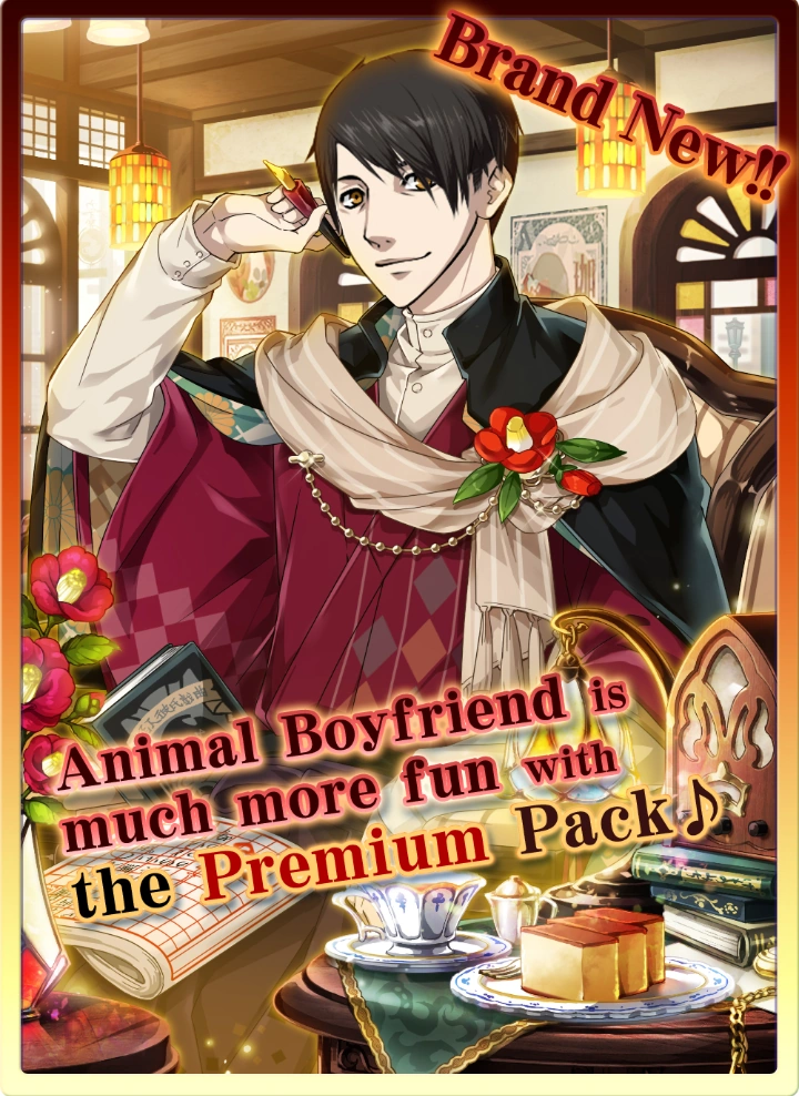 February 2018 Limited Outfits | Animal Boyfriend Wiki | Fandom