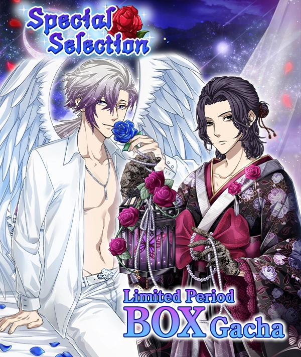 Special Selection 6 | Animal Boyfriend Wiki | Fandom