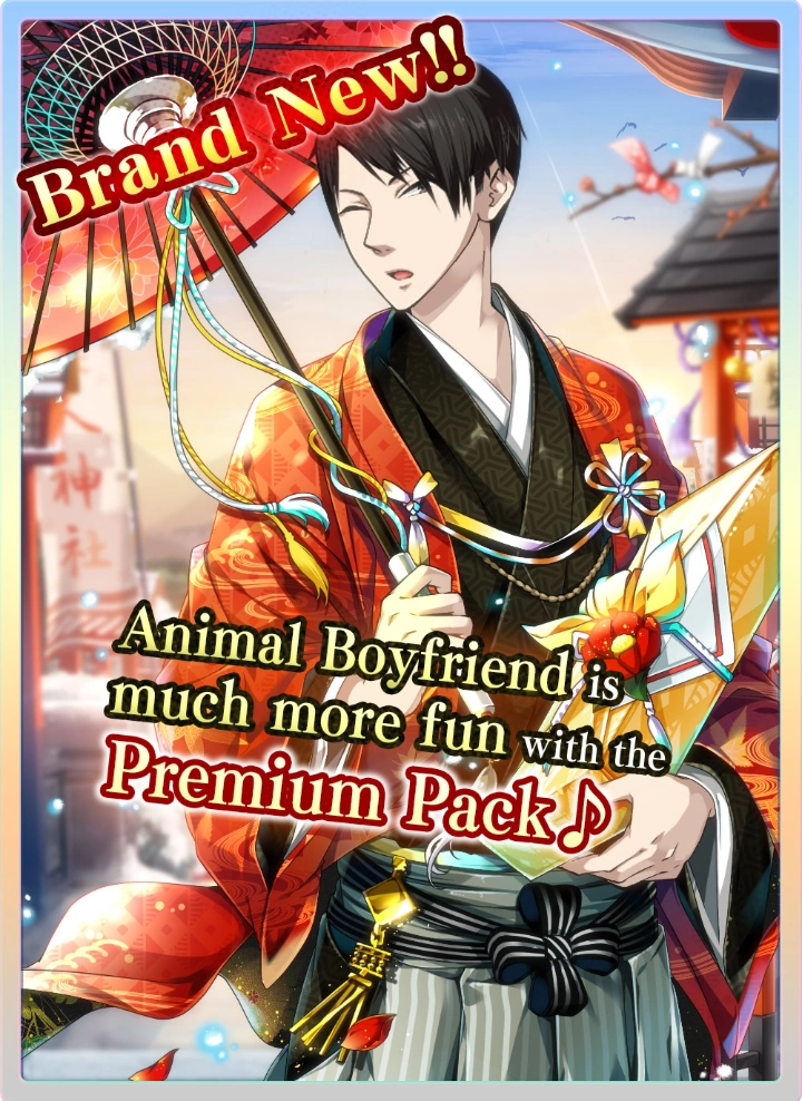 January 2017 Limited Outfits | Animal Boyfriend Wiki | Fandom