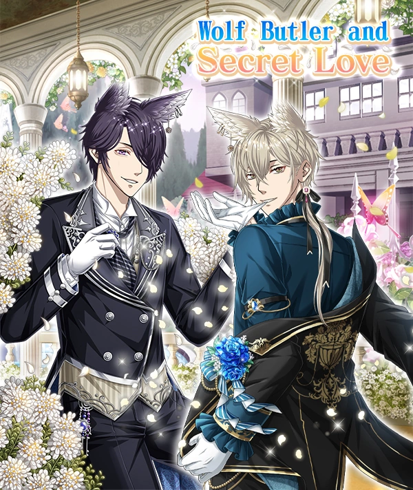 Wolf Butler and Secret Love | Animal Boyfriend Wiki | Fandom