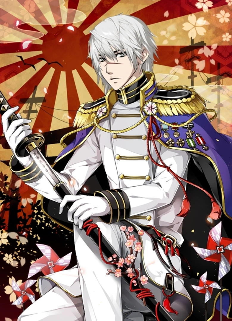 SBG 007 | Animal Boyfriend Wiki | Fandom