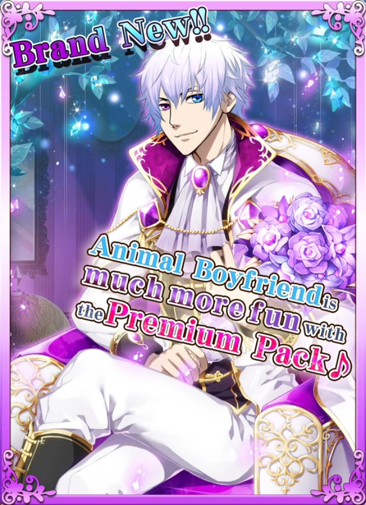 April 2016 Limited Outfits | Animal Boyfriend Wiki | Fandom