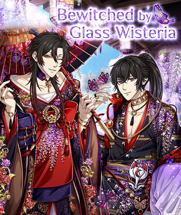 Bewitched by Glass Wisteria | Animal Boyfriend Wiki | Fandom