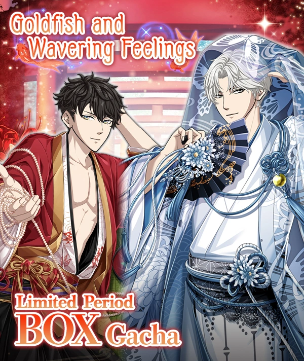 Goldfish and Wavering Feelings | Animal Boyfriend Wiki | Fandom