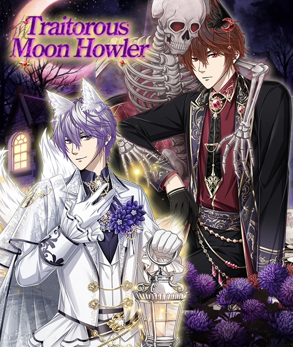 Traitorous Moon Howler | Animal Boyfriend Wiki | Fandom
