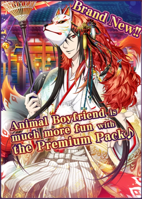 October 2017 Limited Outfits | Animal Boyfriend Wiki | Fandom