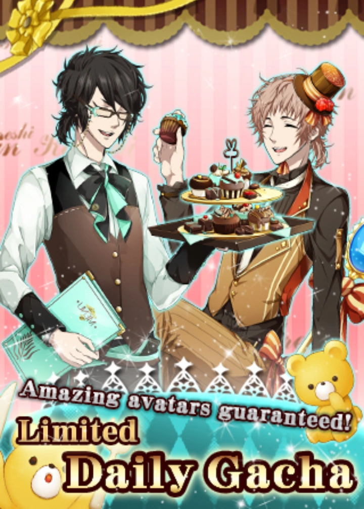 DG 004 | Animal Boyfriend Wiki | Fandom